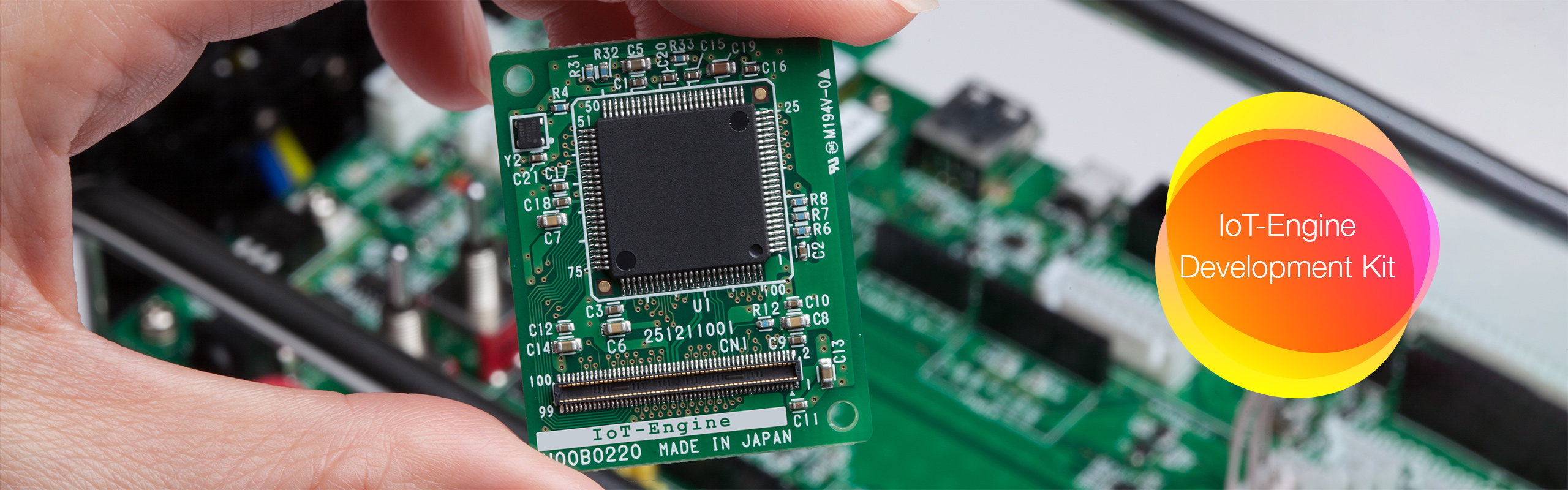 IoT-Engine Development Kit | IoT Products｜Ubiquitous Computing ...