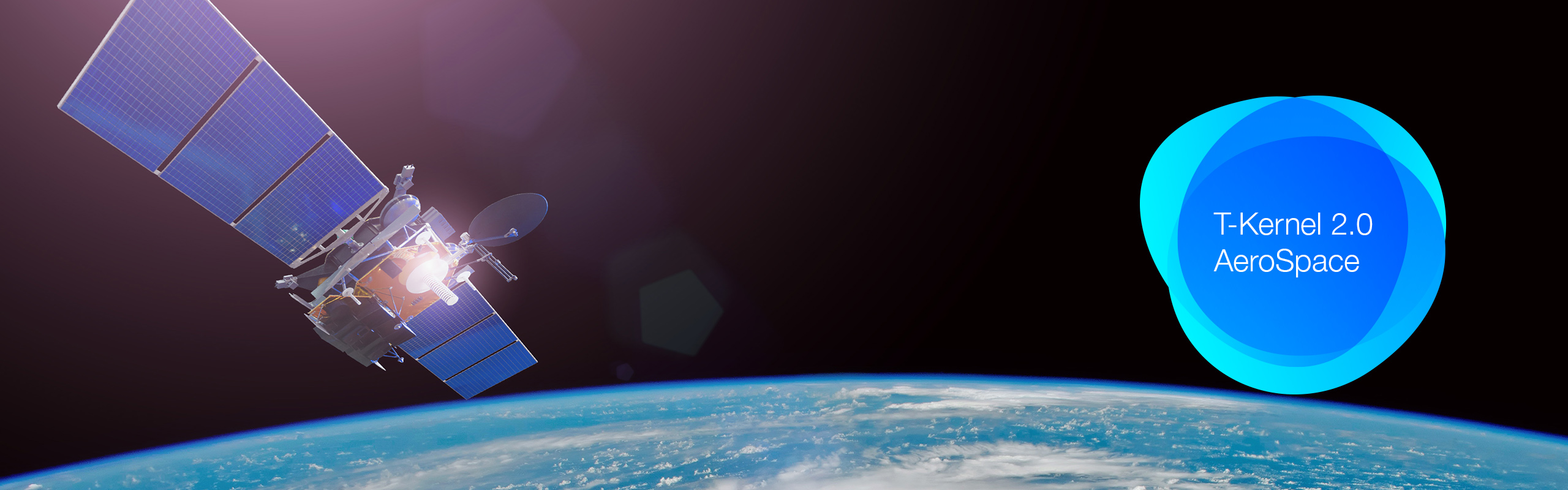 T-Kernel 2.0 AeroSpace | IoT Products｜Ubiquitous Computing Technology Corporation